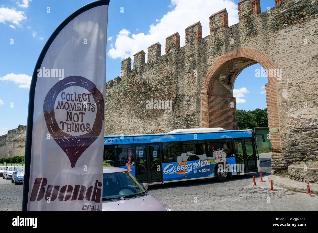 Ottoman ramparts, Anna Palaiologina Gate, Πύλη της Άννας Παλαιολογίνας ...