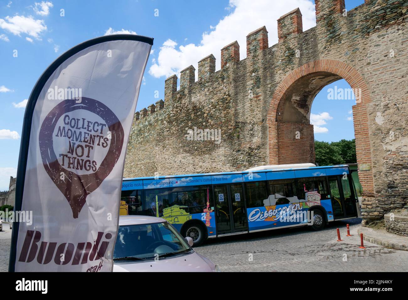 Ottoman ramparts, Anna Palaiologina Gate, Πύλη της Άννας Παλαιολογίνας ...