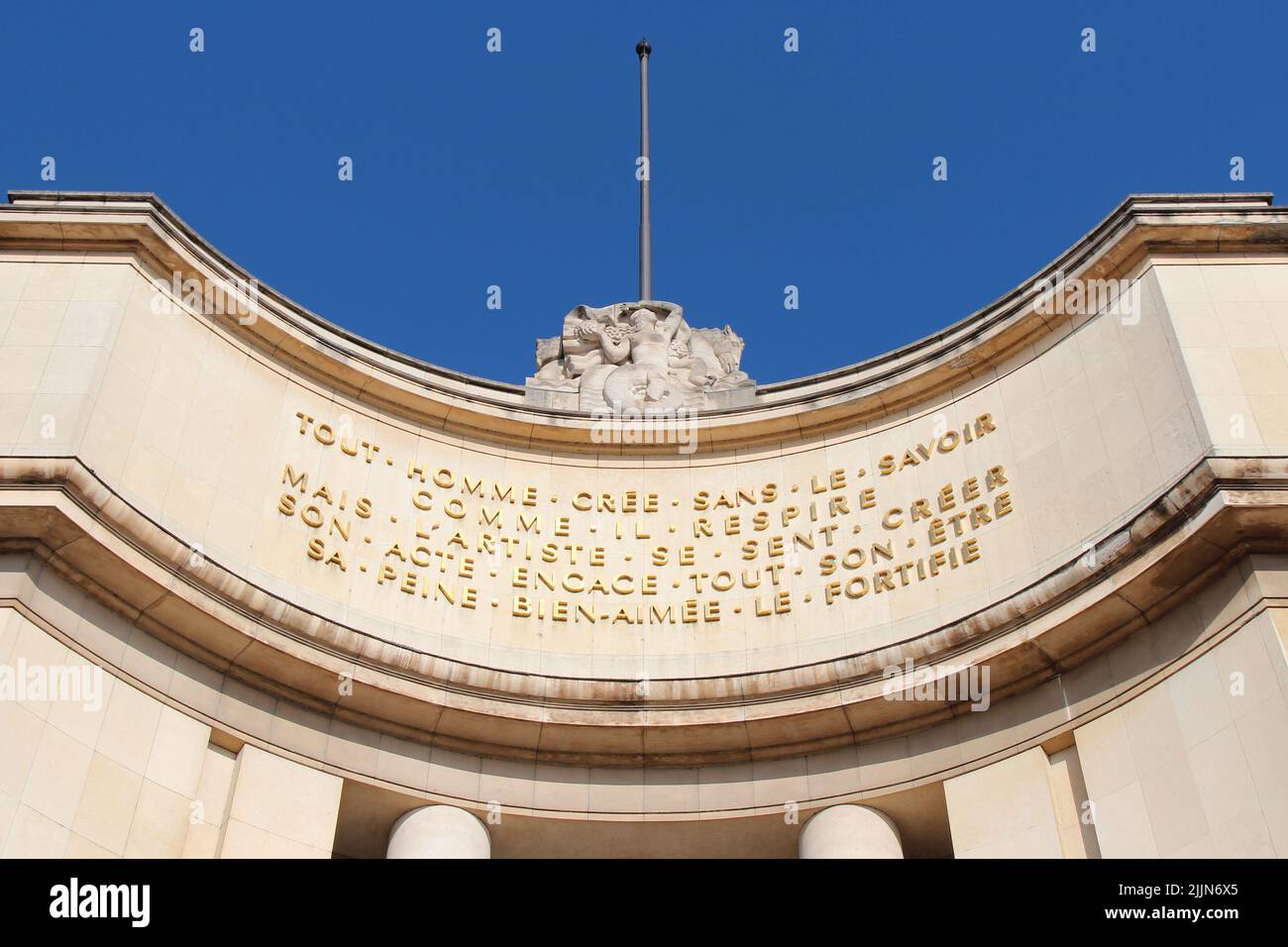 art déco building (chaillot palace) in paris in france Stock Photo - Alamy