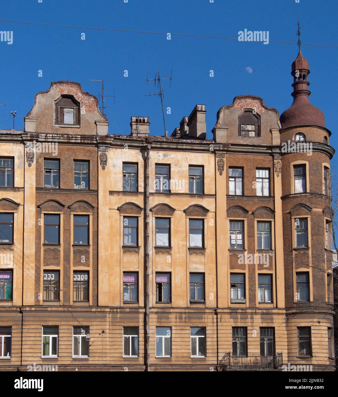 2000s architecture hi-res stock photography and images - Alamy