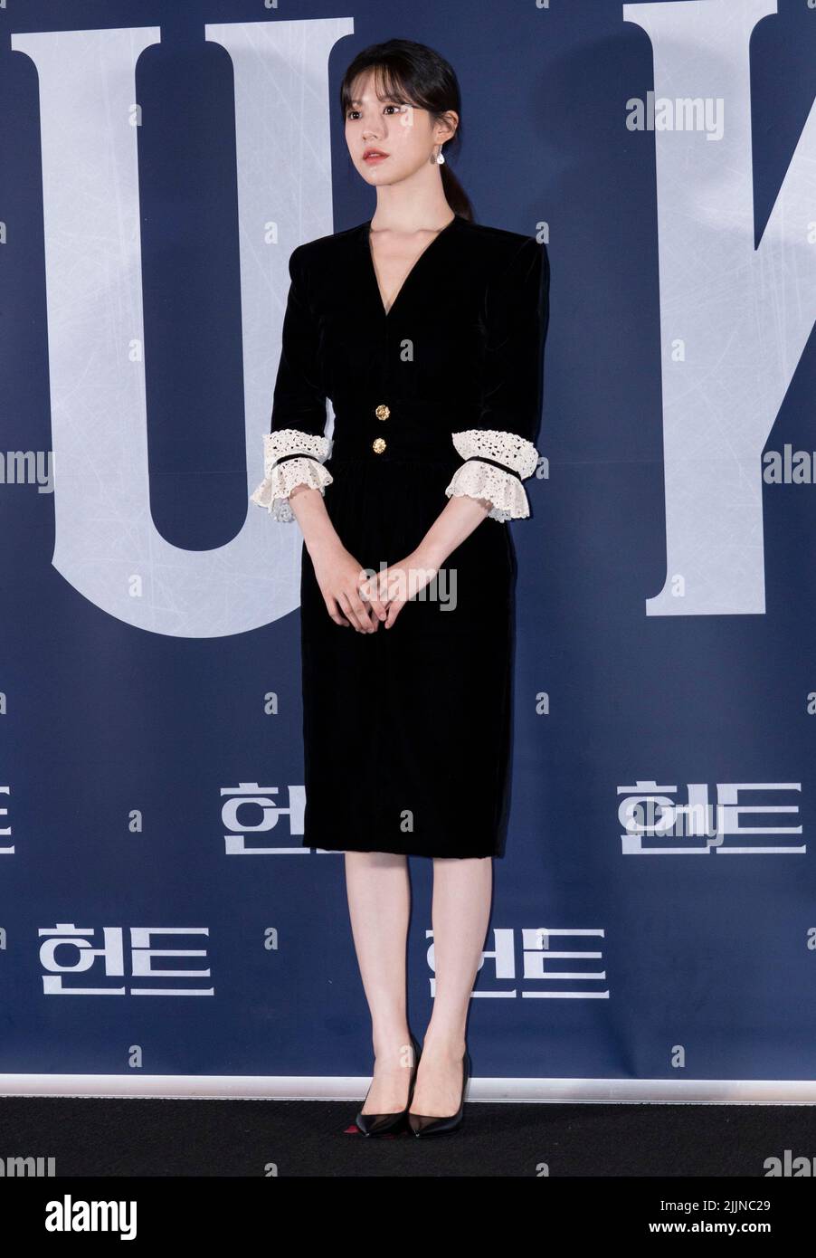 27 July 2022 - Seoul, South Korea: South Korean actress Go Youn-jung ...