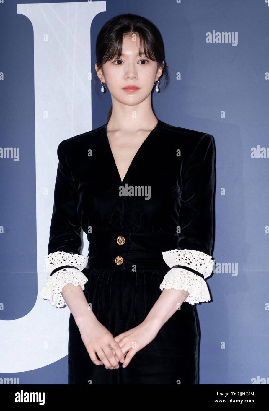 Seoul, South Korea. 27th July, 2022. South Korean actress Go Youn-jung ...
