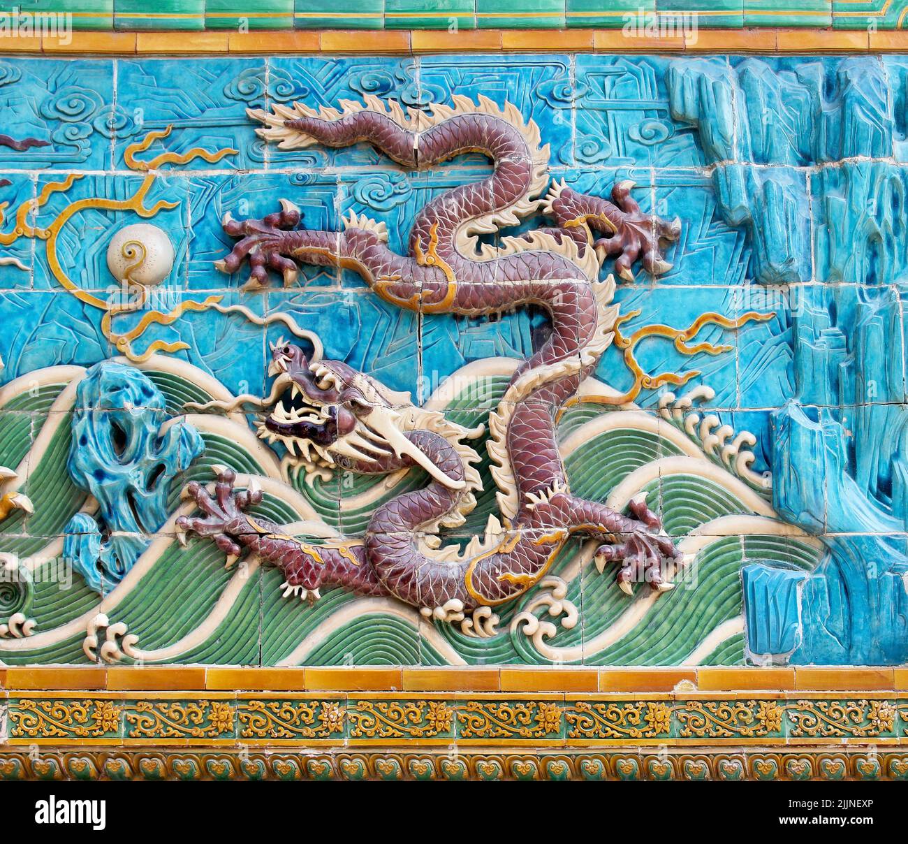 Dragon (Number 2 from left) on the Nine-Dragon-Wall in Beijing (built ...