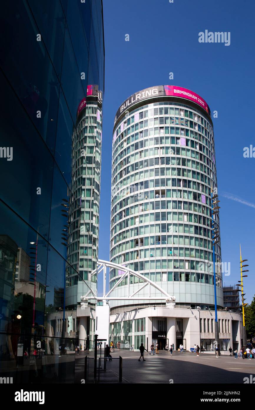 Low angle view of the iconic landmark of The Rotunda building in The ...