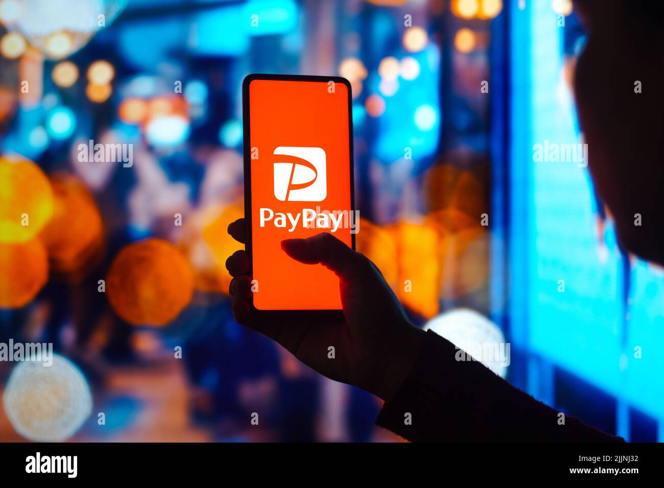Paypay logo hi-res stock photography and images - Alamy