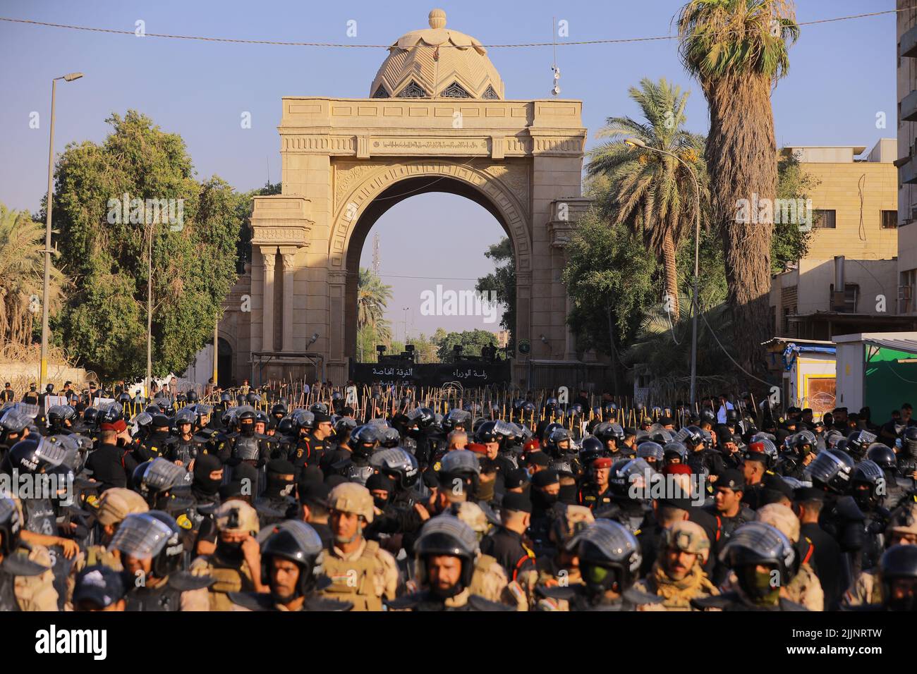 Green zone iraq hi-res stock photography and images - Alamy