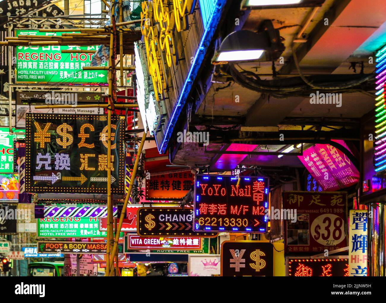 Led advertising hi-res stock photography and images - Alamy