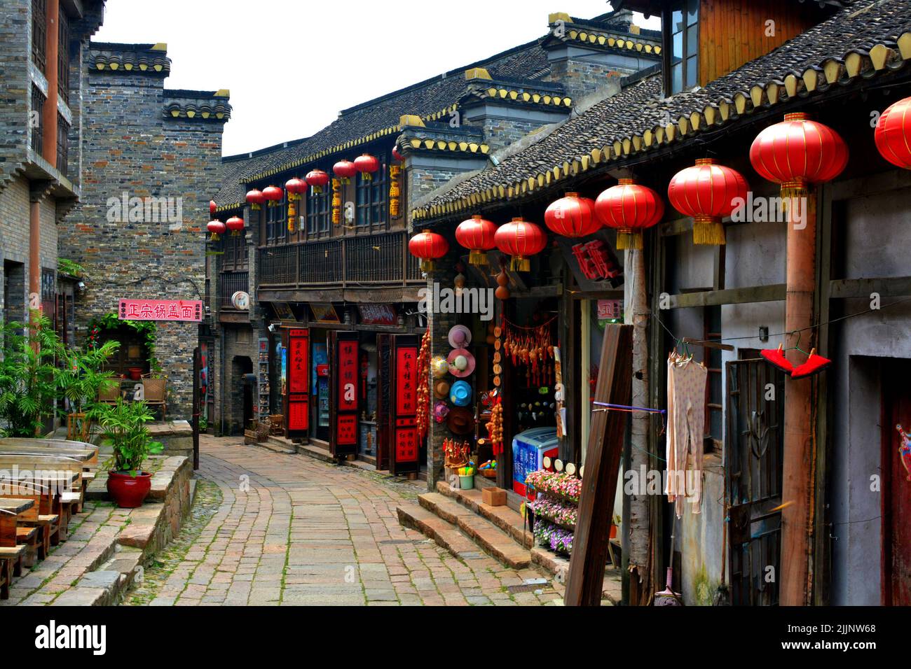 A beautiful old Chinese walking street with traditional buildings Stock ...