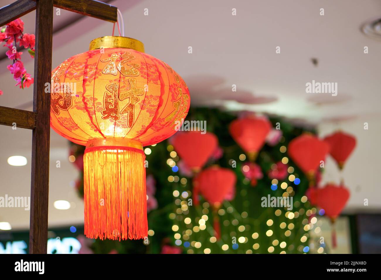 Chinese festival decoration hi-res stock photography and images - Alamy