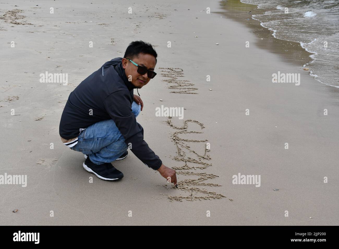 Beach Sand Writing