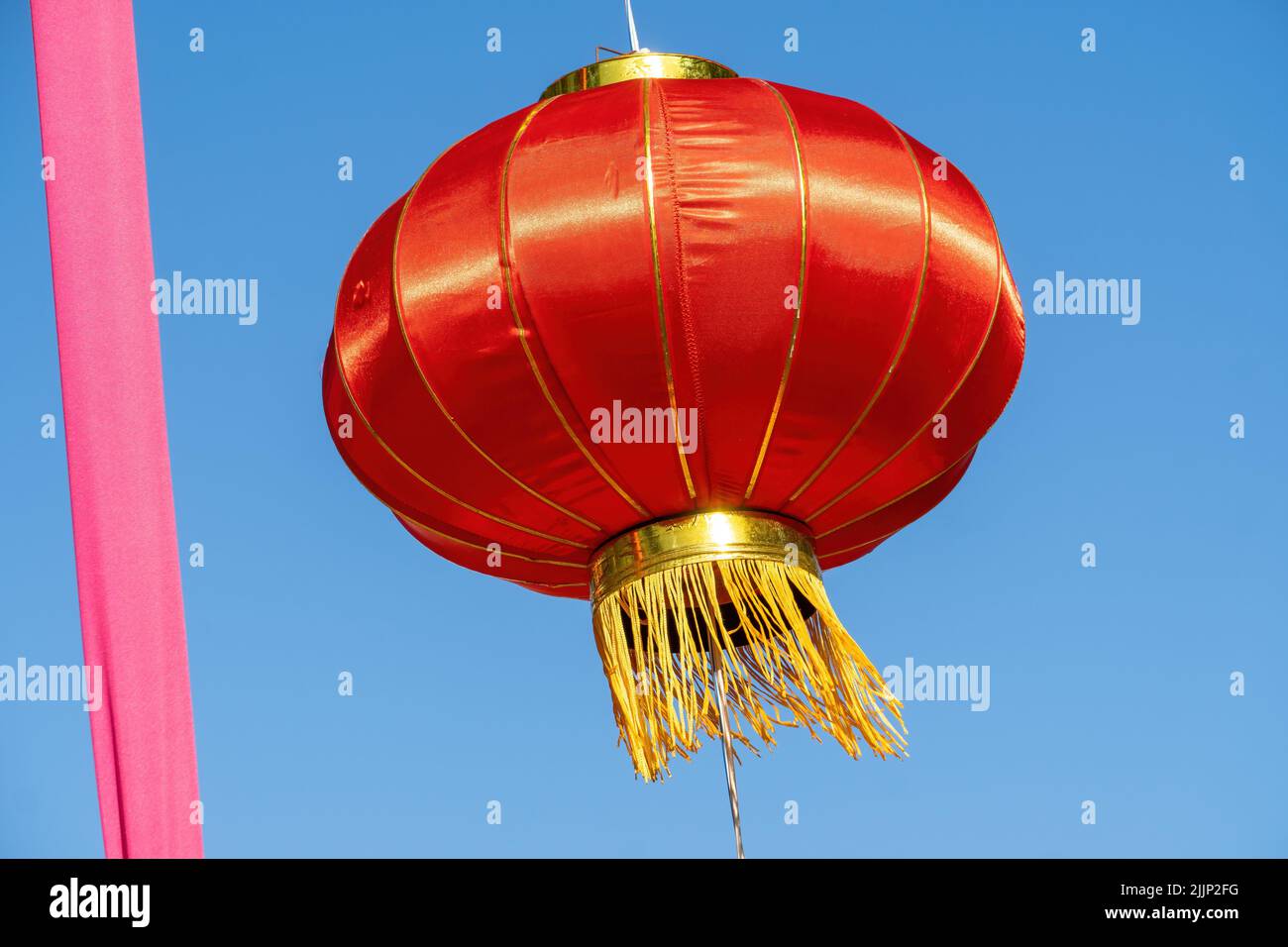 Red lantern decoration hi-res stock photography and images - Alamy
