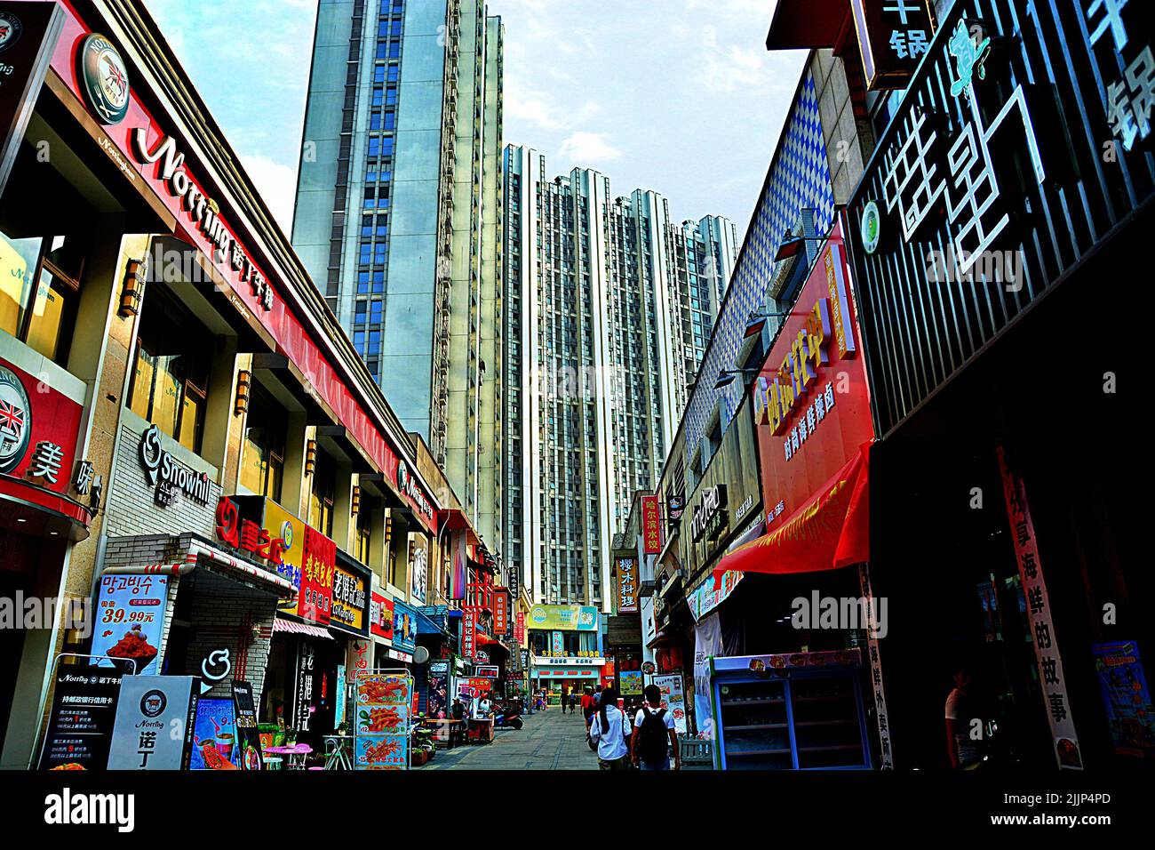Zhenjiang building hi-res stock photography and images - Alamy