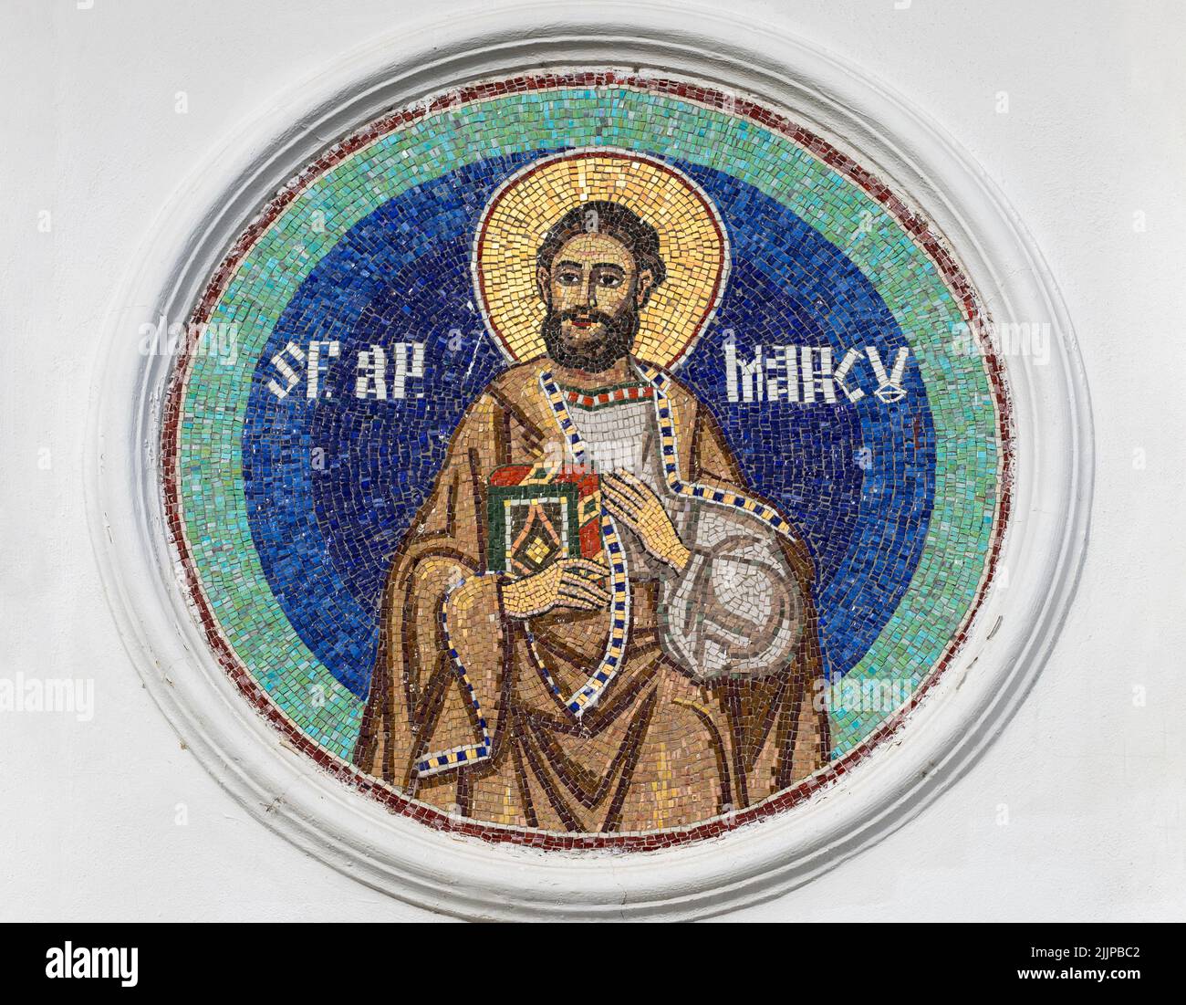 A mosaic fresco representing the holy prophet Mark at the Tiganesti ...