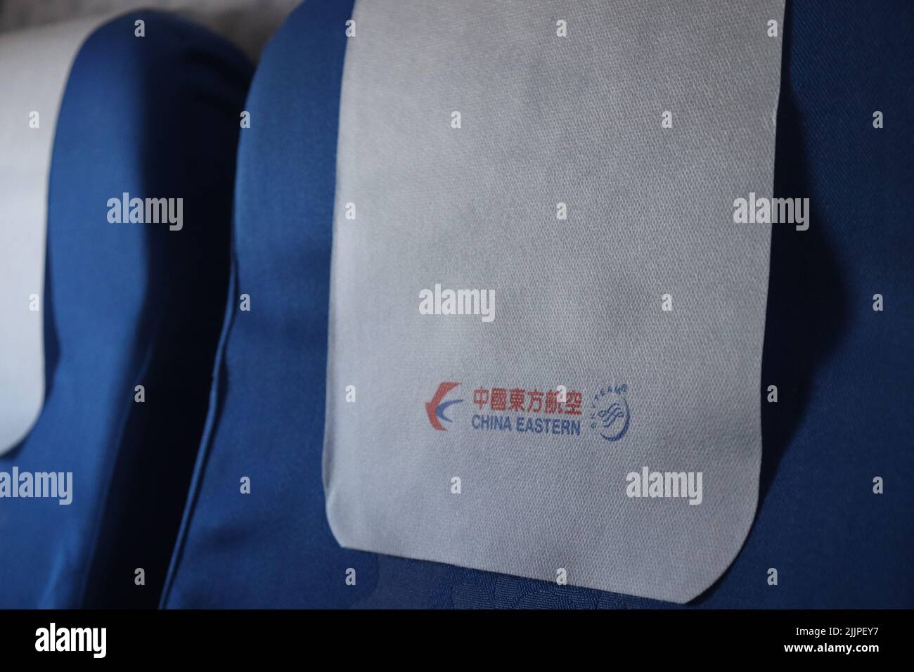 Plane seats air china hi-res stock photography and images - Alamy