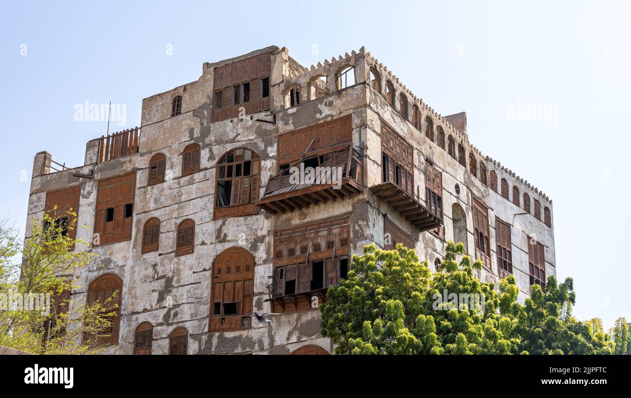 Al balad hi-res stock photography and images - Alamy