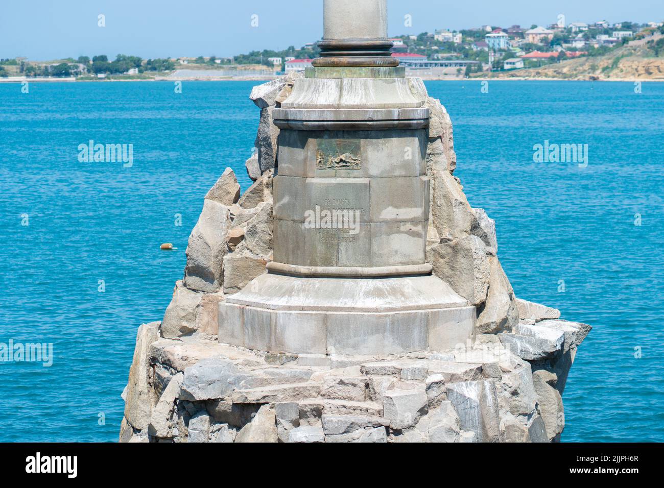 Monument sevastopol city crimean sunken eagle moon top crimea bay ...