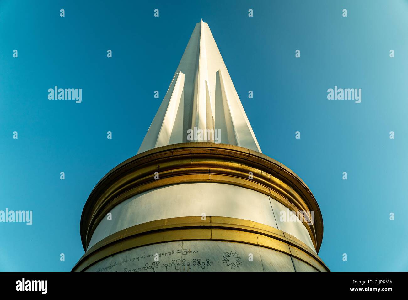 Yangon monument hi-res stock photography and images - Alamy