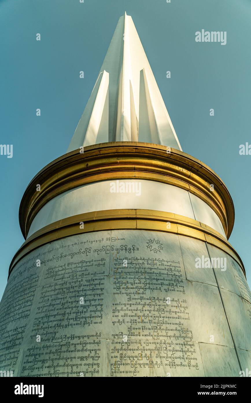 A beautiful view of Maha Bandula Park, Monument in Yangon, Myanmar ...