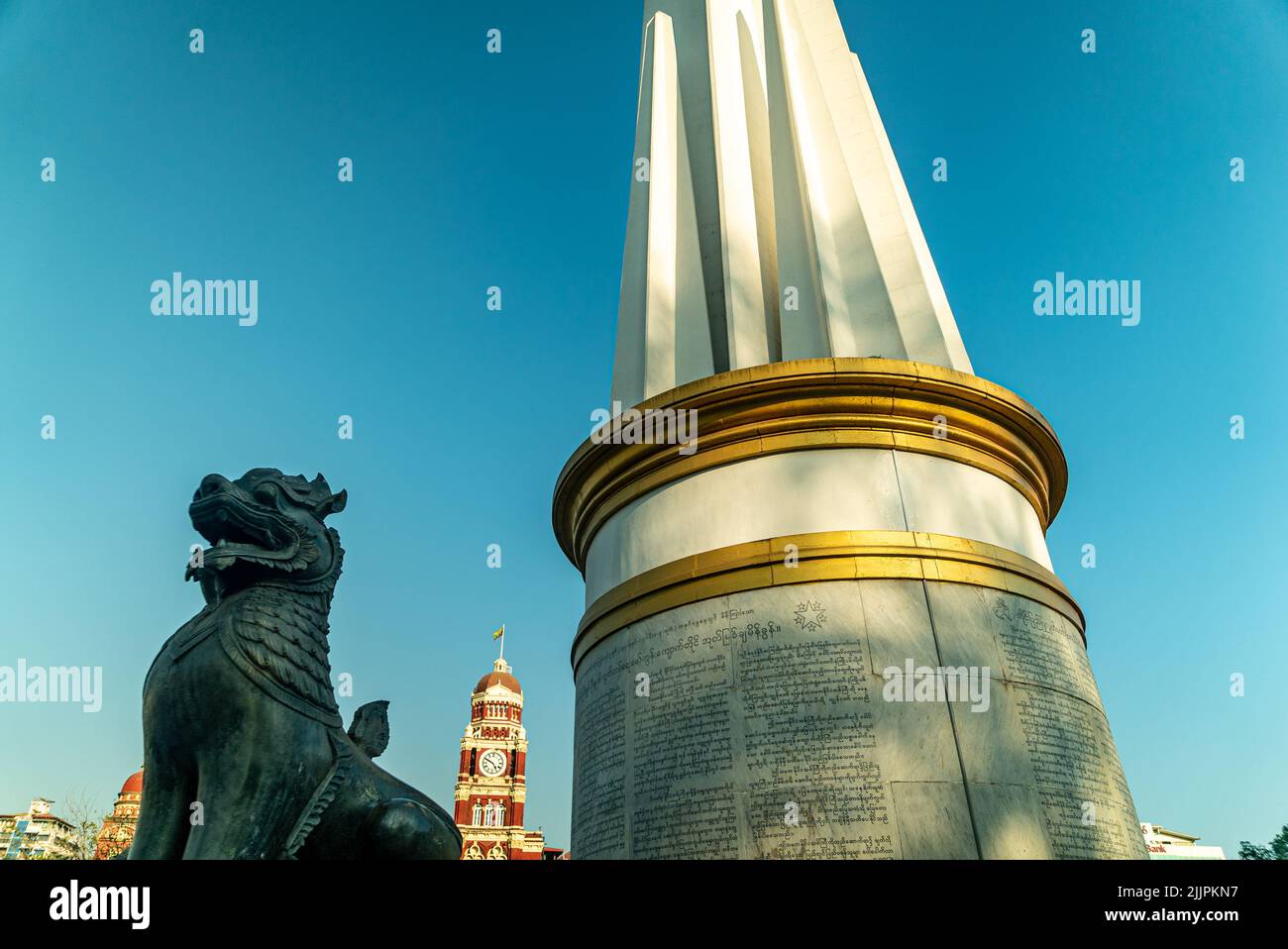 A beautiful view of Maha Bandula Park, Monument in Yangon, Myanmar ...