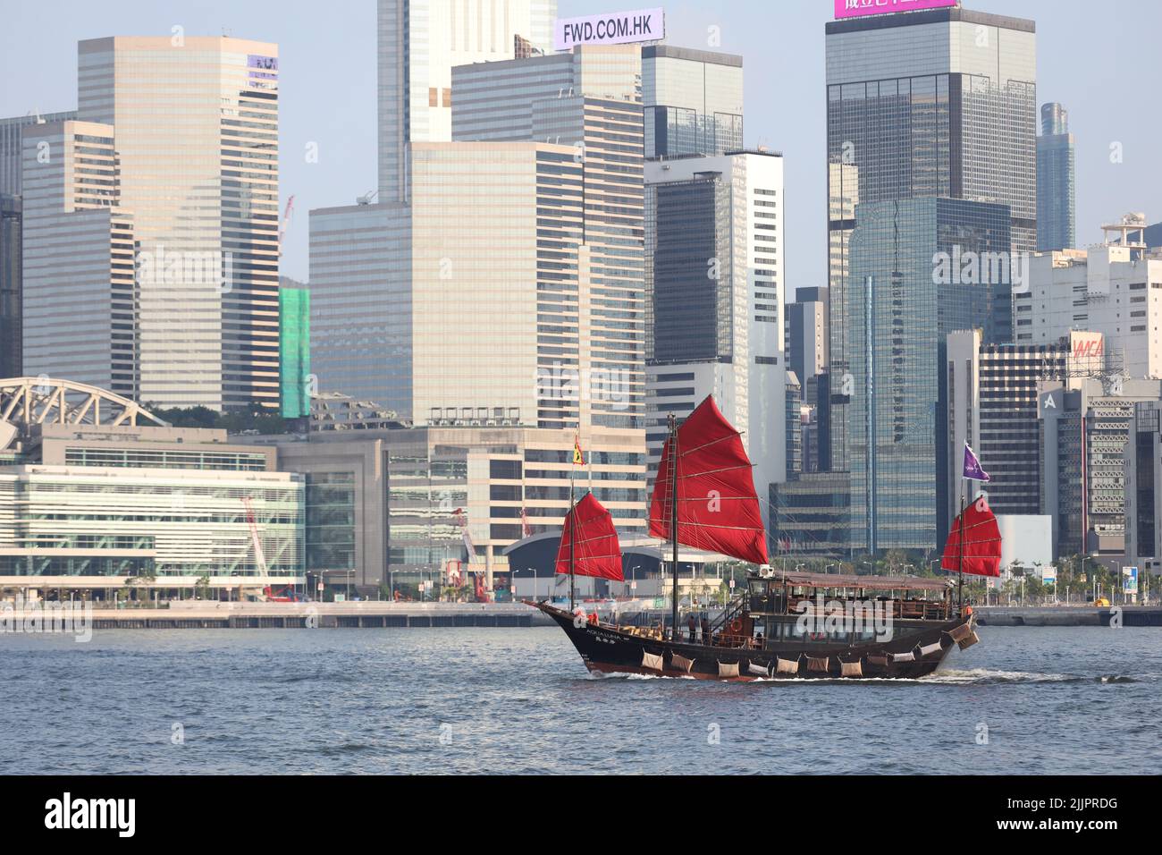 Junk in water hi-res stock photography and images - Alamy