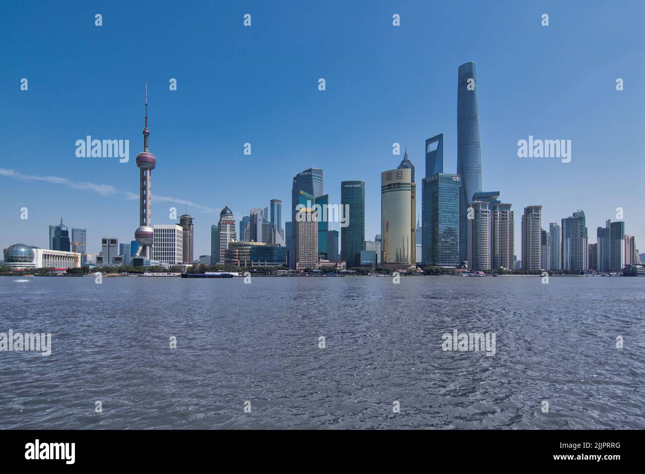 The beautiful Shanghai skyline visible across the water Stock Photo - Alamy