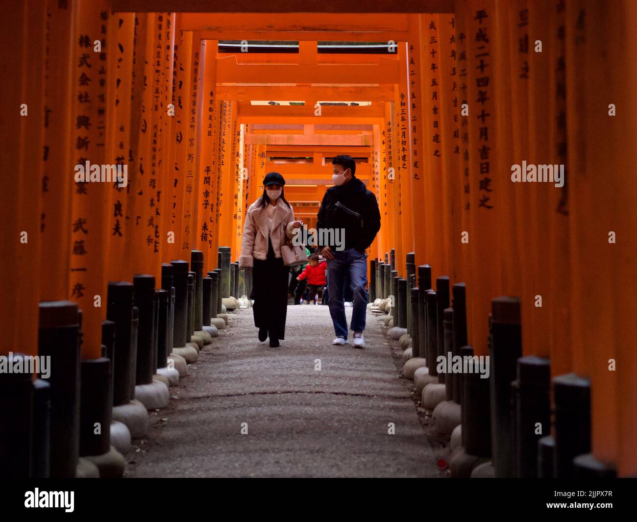 A couple walking in the Fushimi Castle in Kyoto Japan Stock Photo - Alamy