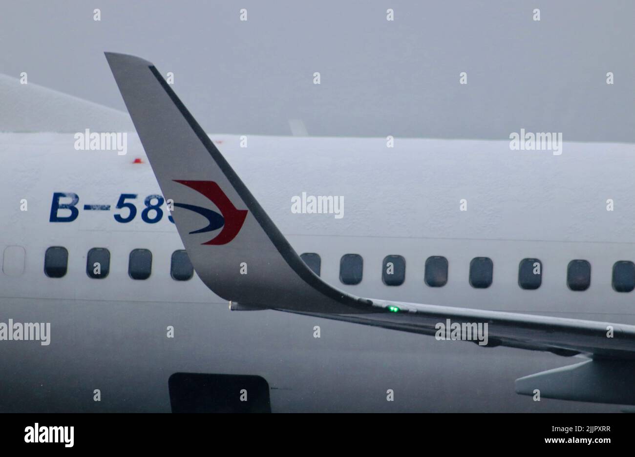 White plane wing hi-res stock photography and images - Alamy