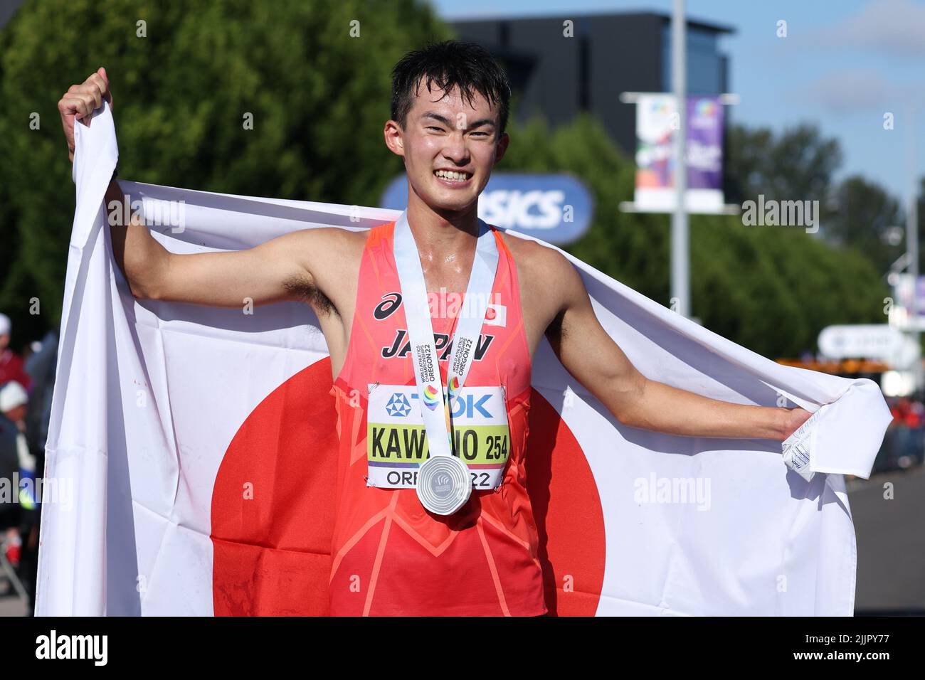 Oregon, USA. 24th July, 2022. Masatora Kawano (JPN) Athletics : IAAF ...