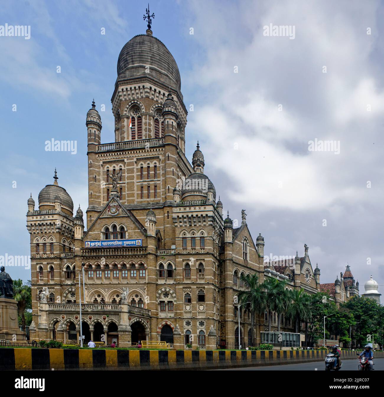 Mumbai government building hi-res stock photography and images - Alamy