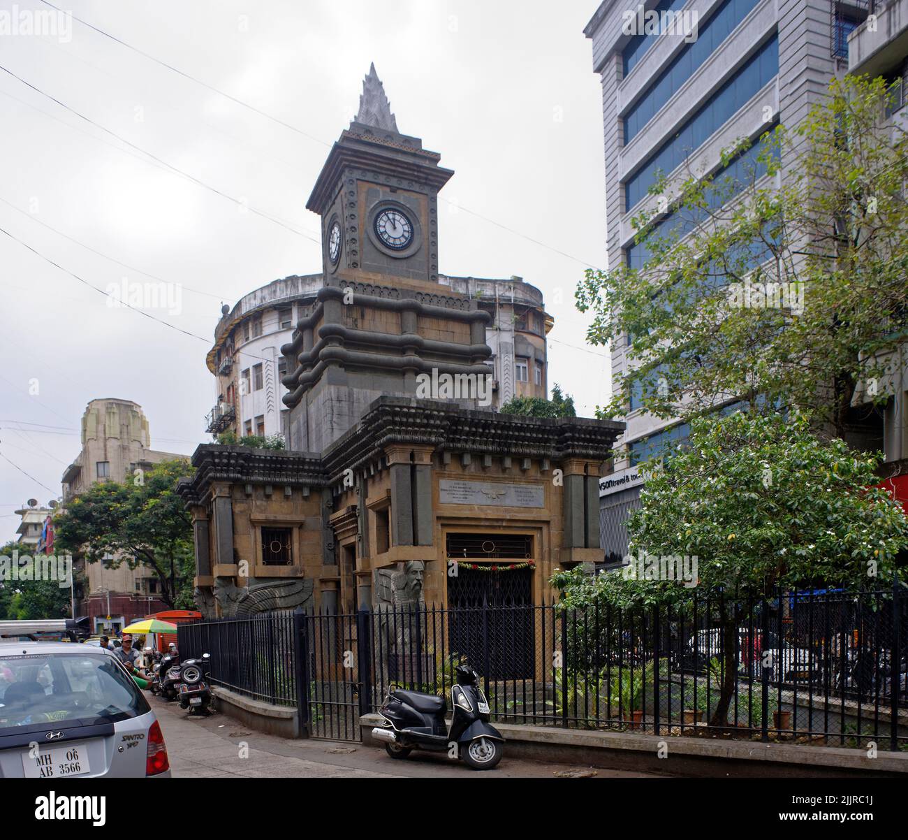 Building erected to the memory of Bomonjee Hormarjee Wadia and clock ...