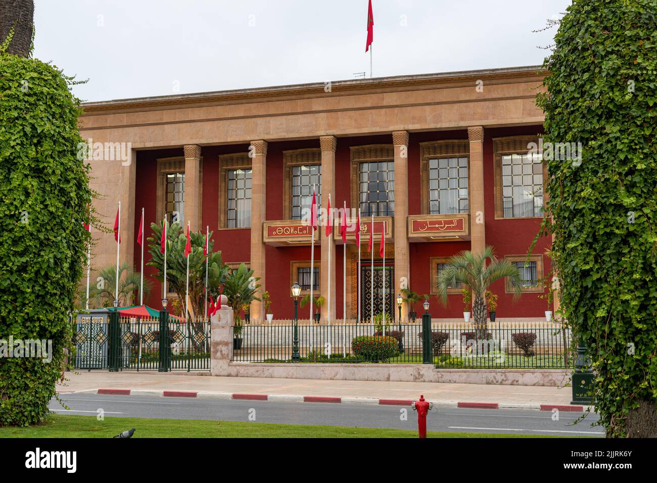 Moroccan parliament in Rabat in the morning Stock Photo - Alamy