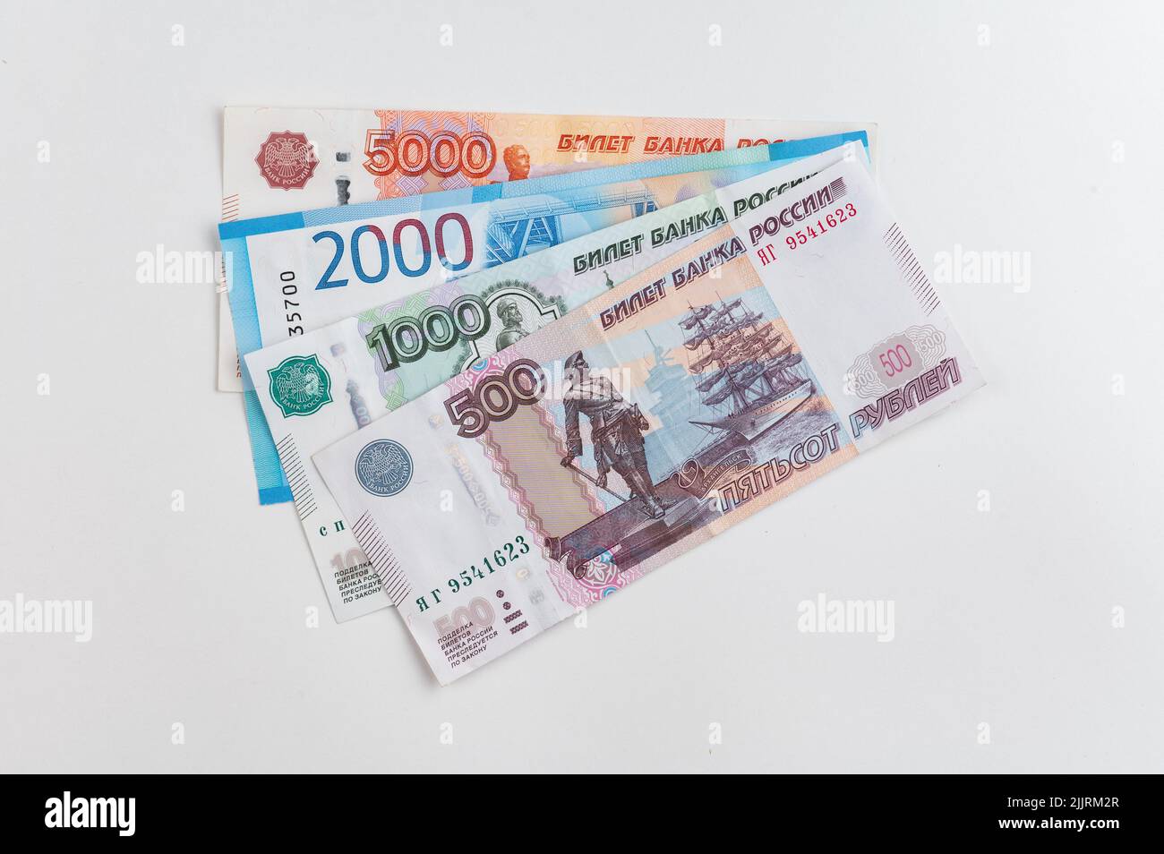 Russian rubles background. Money background and texture. Banknotes of ...