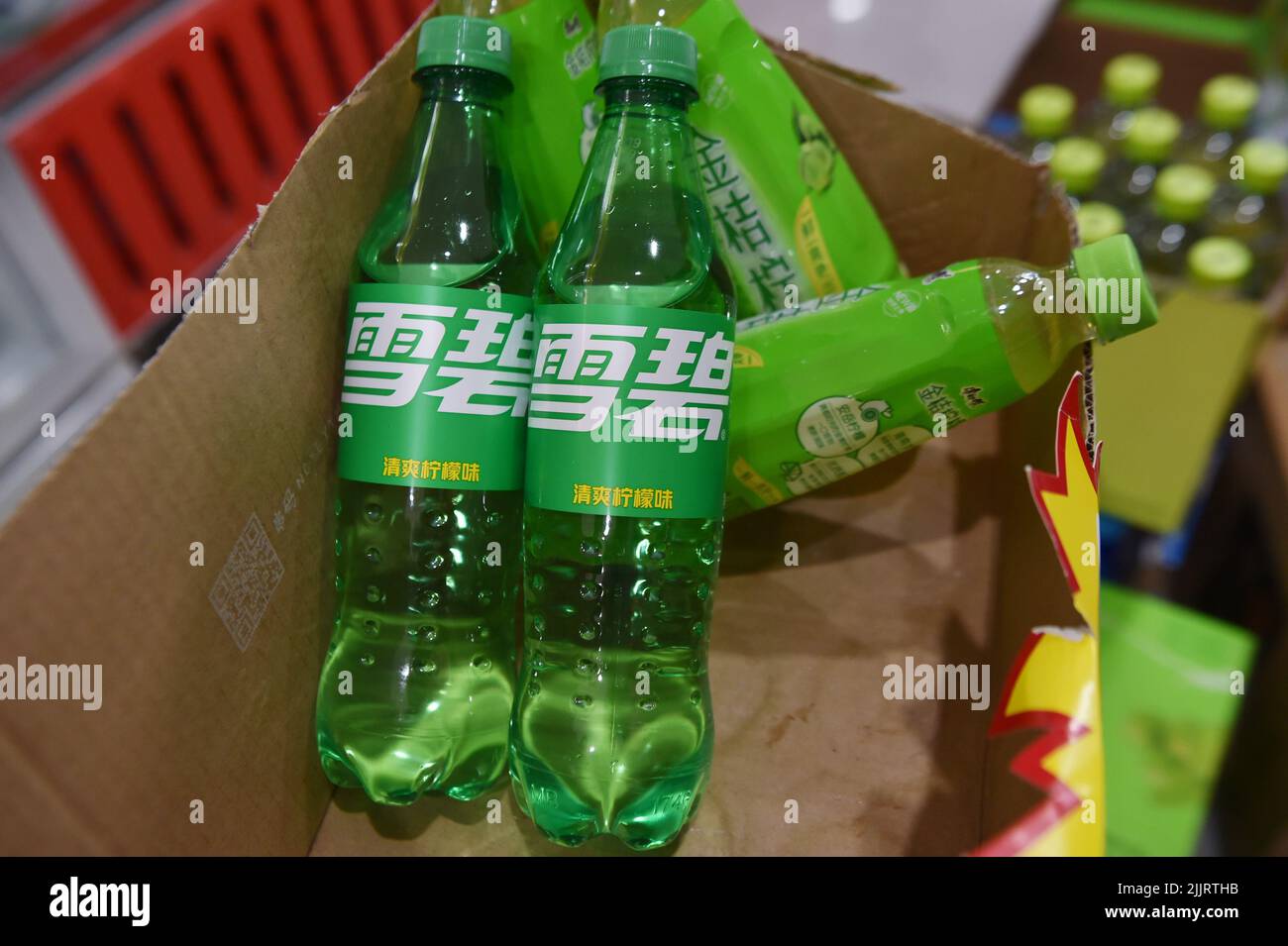 HUAI'AN, CHINA - JULY 28, 2022 - Green bottles of Sprite are seen at a ...