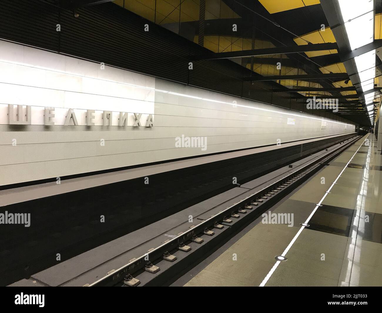 The view of metro station Shelepikha station of Kalininsko ...