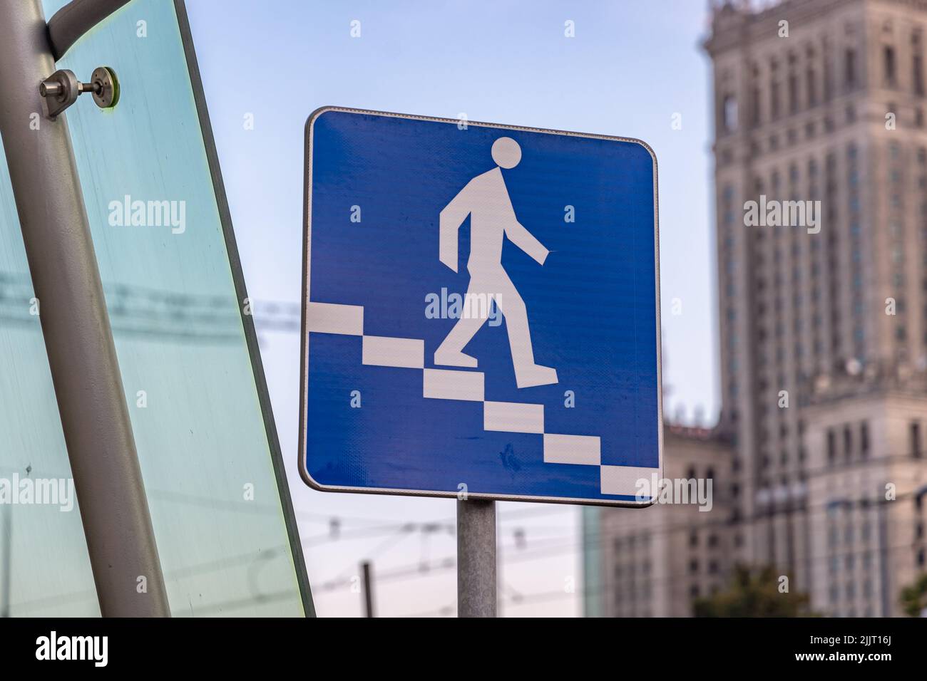 Underpass sign hi-res stock photography and images - Alamy