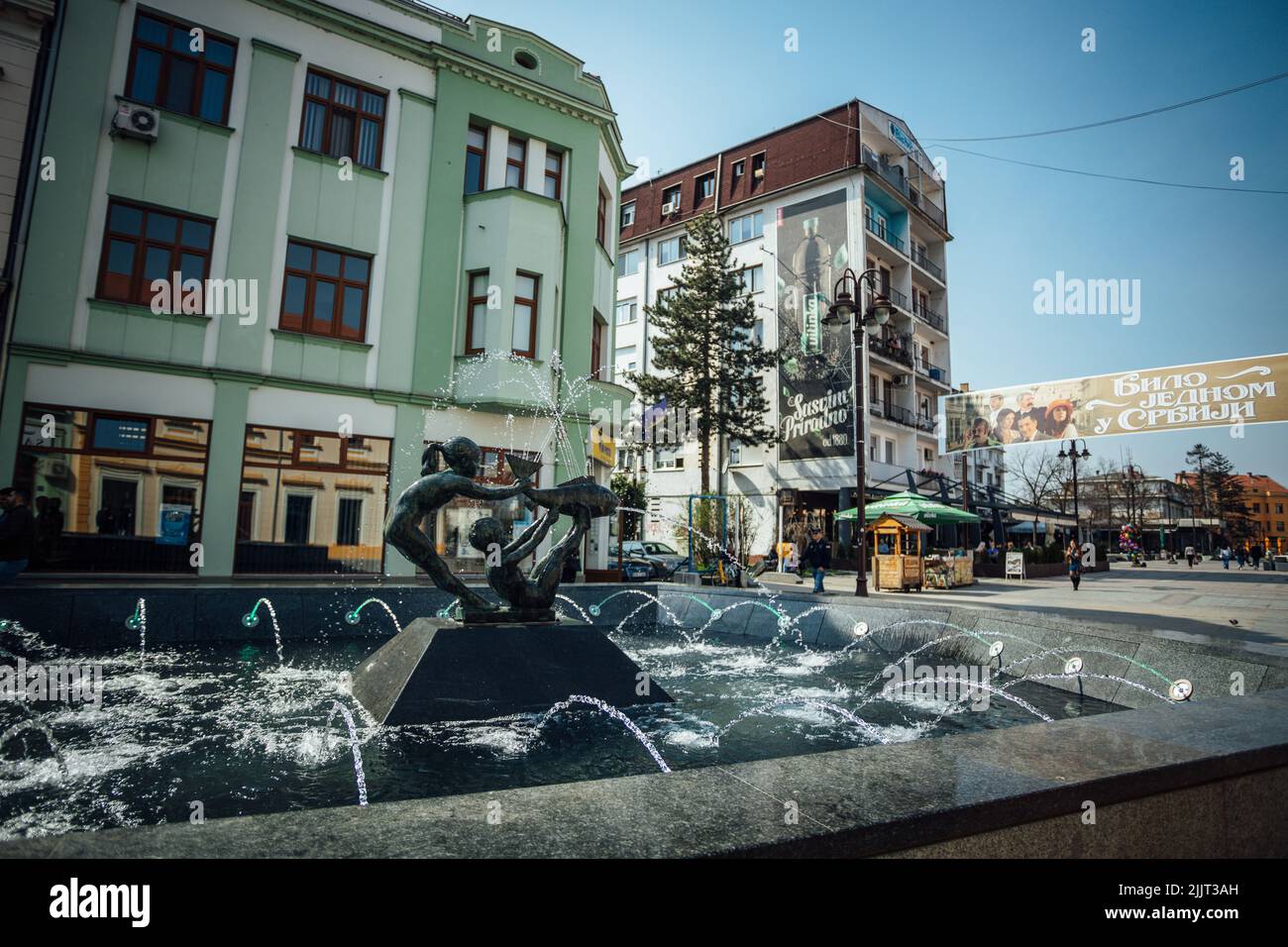 The Fountain of Youth in Brcko, Bosnia and Herzegovina Stock Photo - Alamy