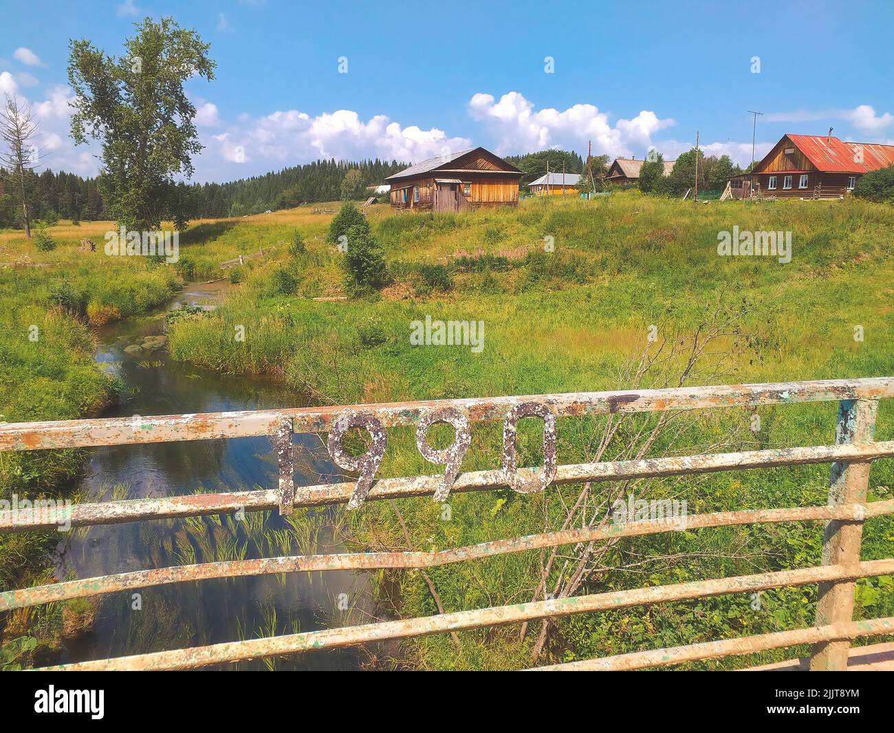 Sosnovka river hi-res stock photography and images - Alamy