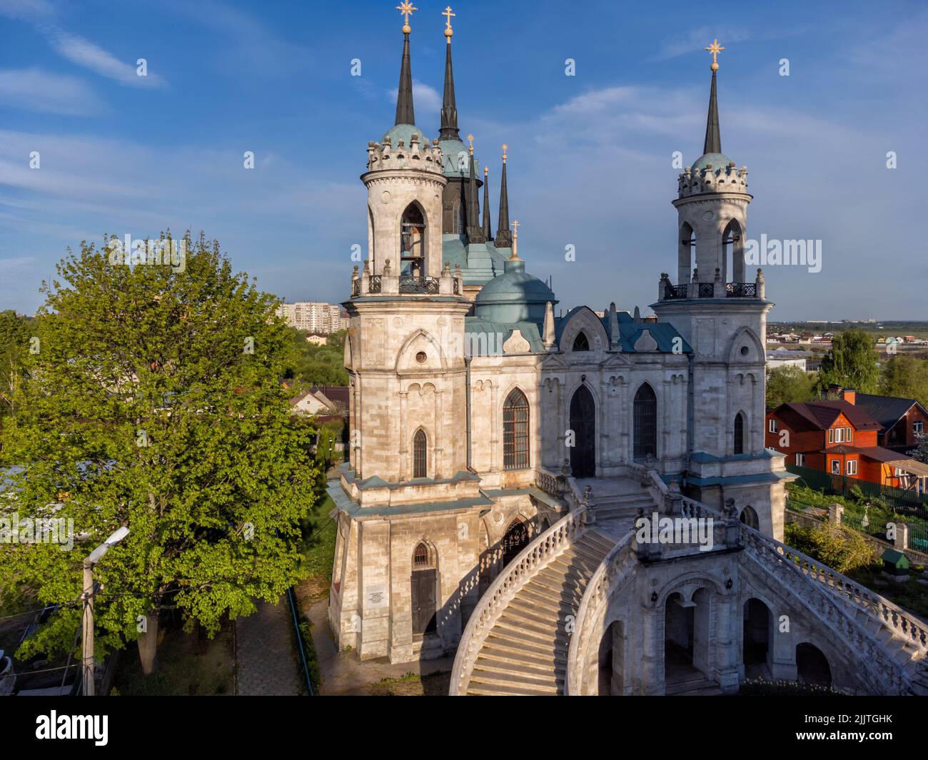 Moscow,Bykovo,Russia -May 26,2022 :Aerial view The Church of the ...