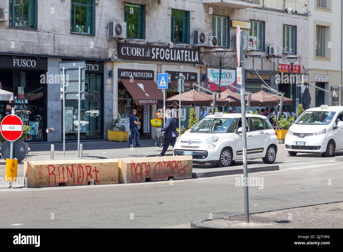 No entry naples street hi-res stock photography and images - Alamy