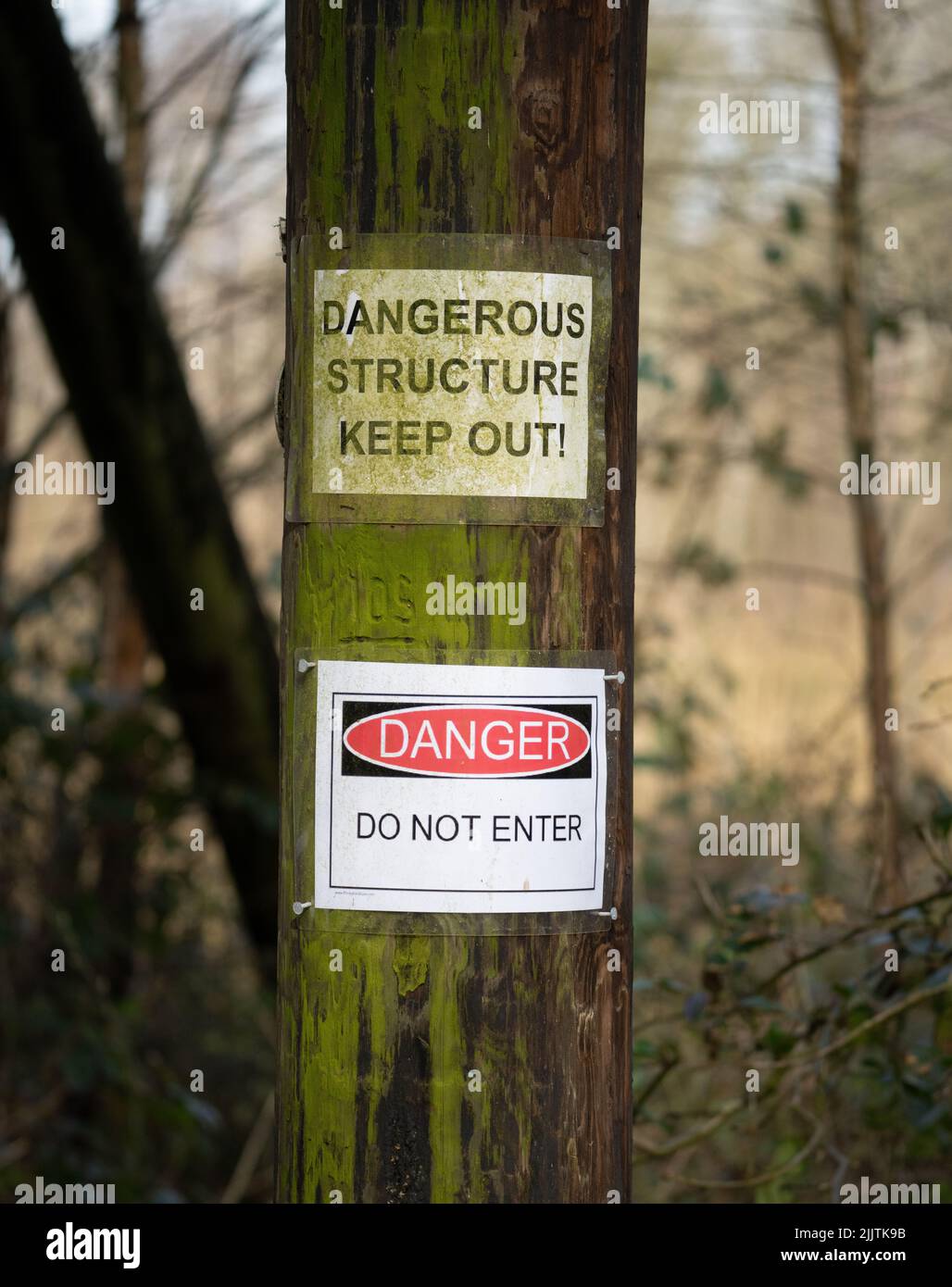 Caution danger vertical hi-res stock photography and images - Alamy