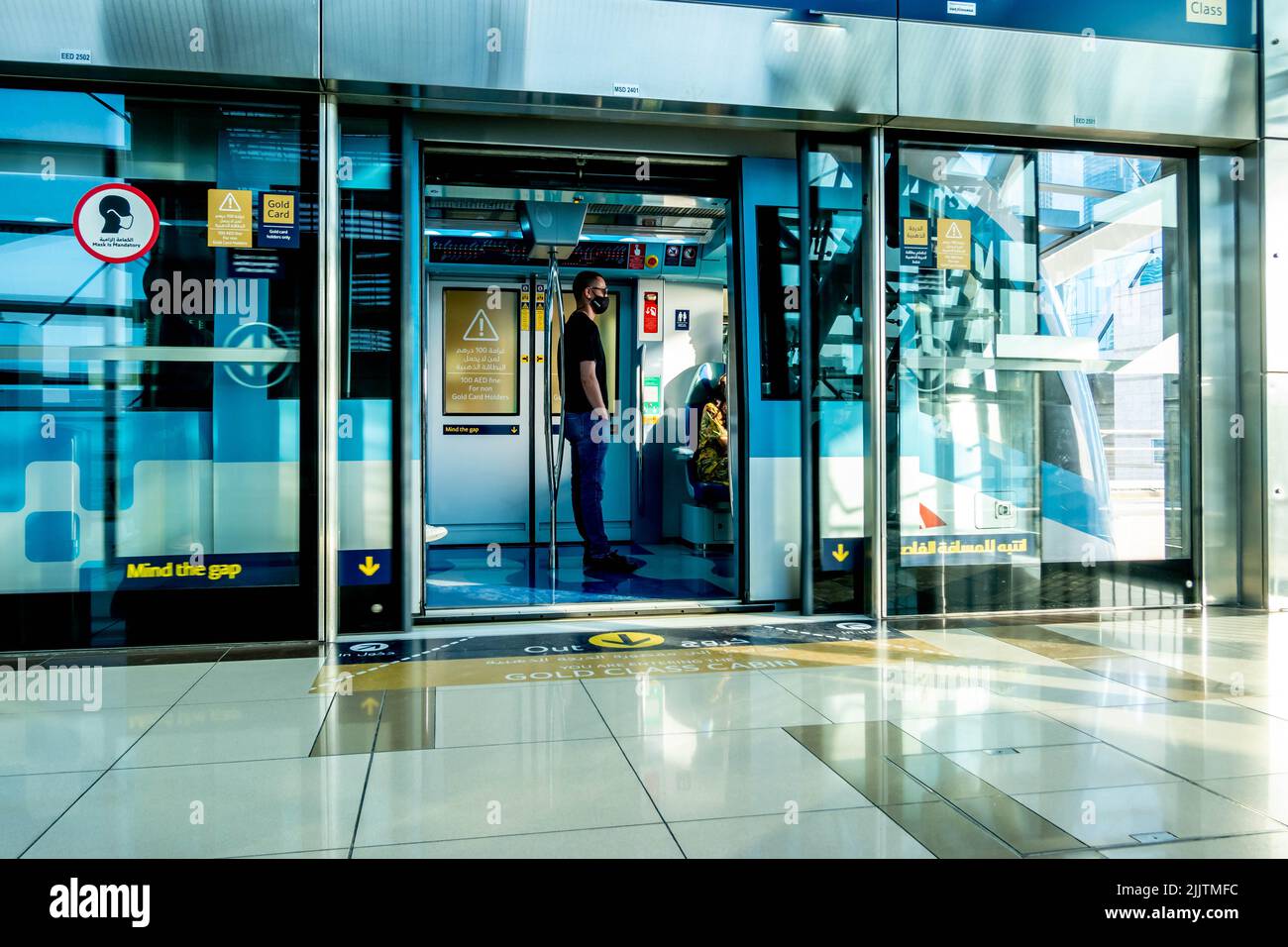 The modern structure of Dubai Metro in the United Arab Emirates Stock ...