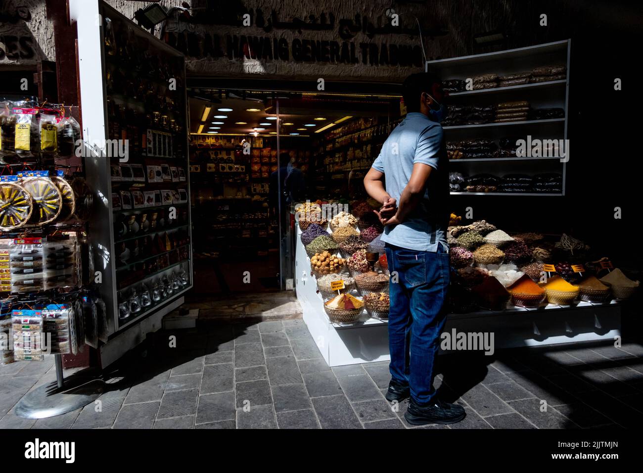 Al seef market hi-res stock photography and images - Alamy