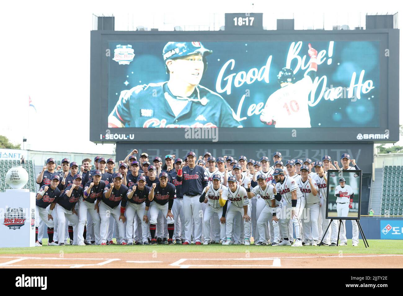 28th July, 2022. Lee Dae-ho's farewell tour South Korean star slugger ...