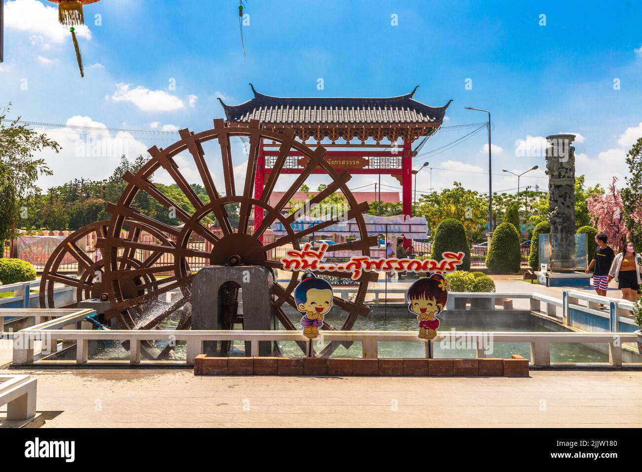 The dragon temple in Suphanburi, Thailand - amazing Chinese temple ...