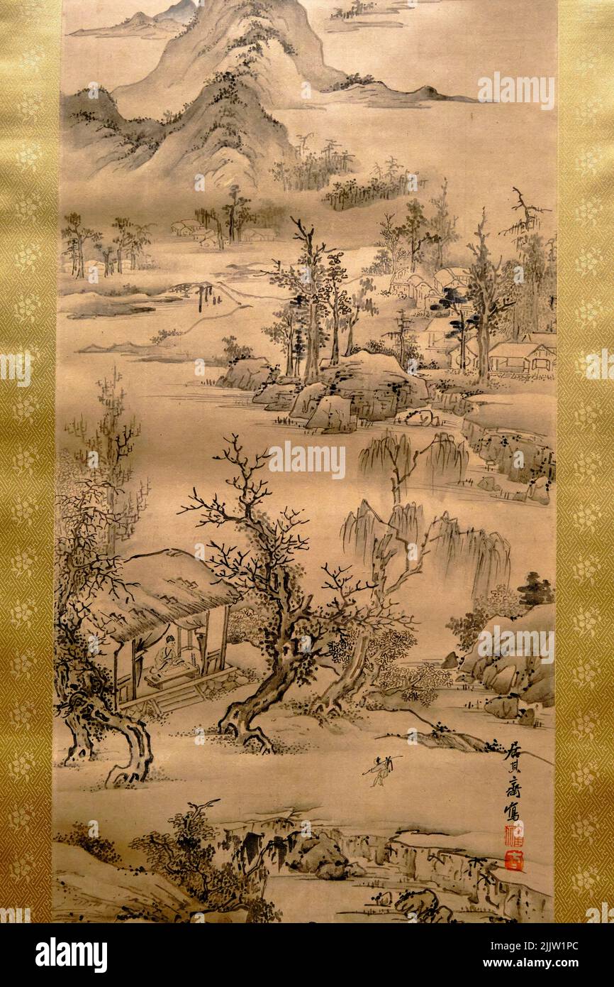 South Korea, Seoul, Itaewon district, the Leeum, Samsung Museum of Art ...