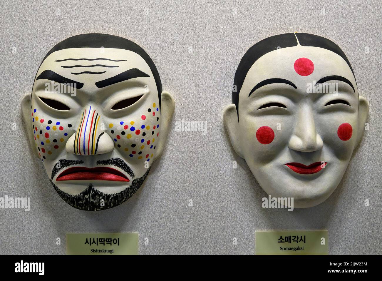 South Korea, North Gyeongsang Province, Andong, the historic village of ...