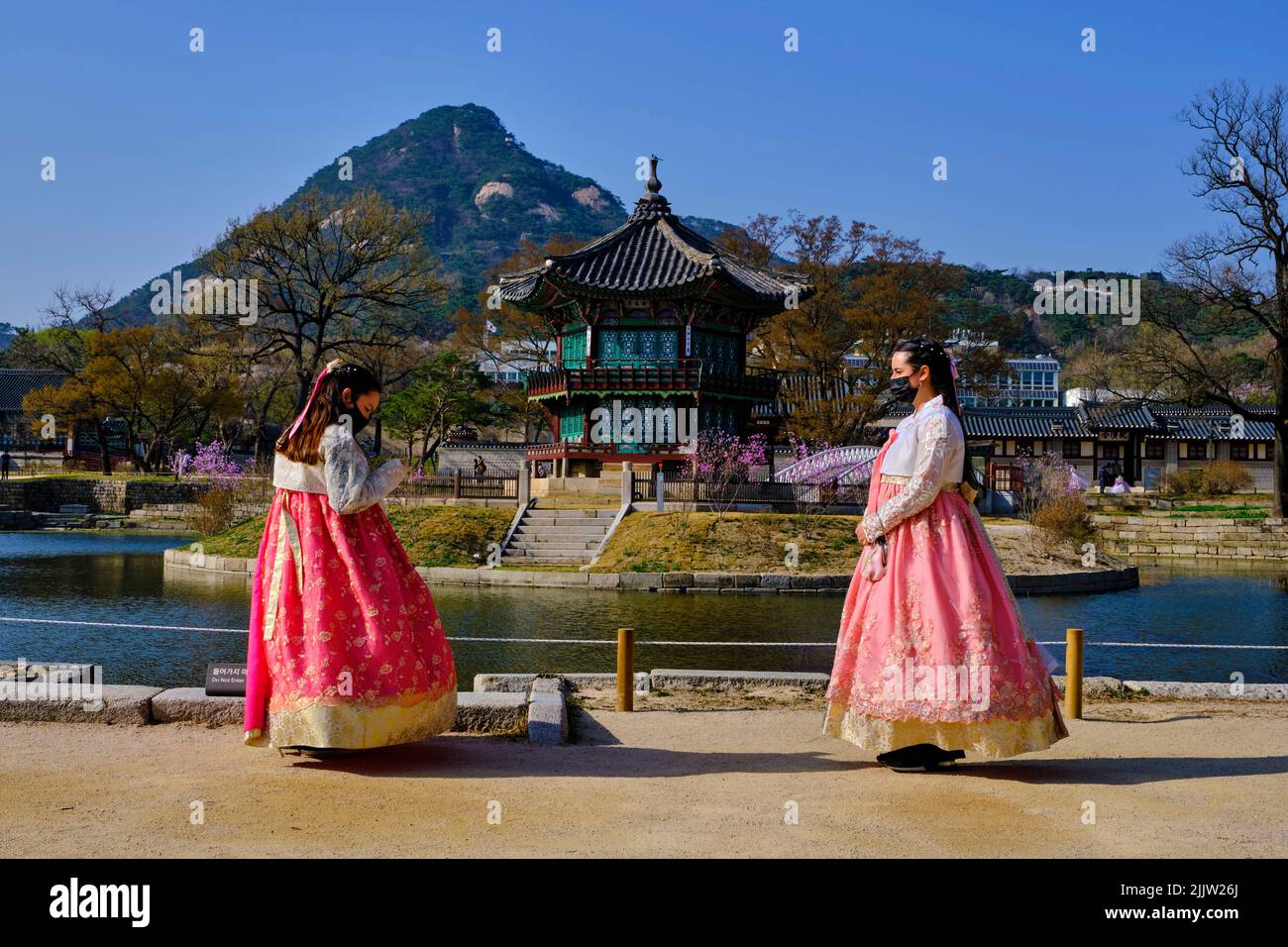 South Korea, Seoul, Jongno-gu district, Gyeongbokgung Palace or ...
