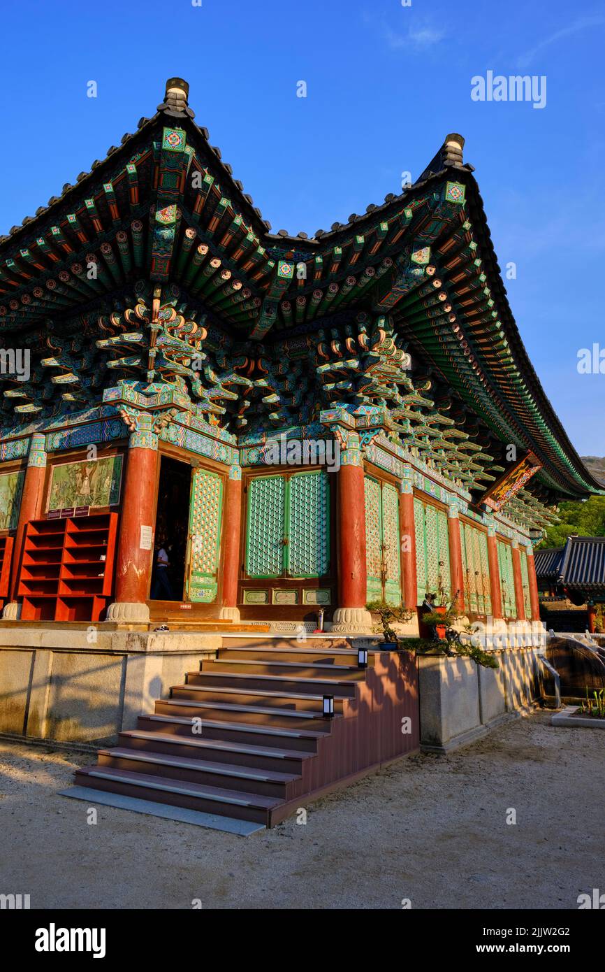 Suncheon songgwangsa hi-res stock photography and images - Alamy