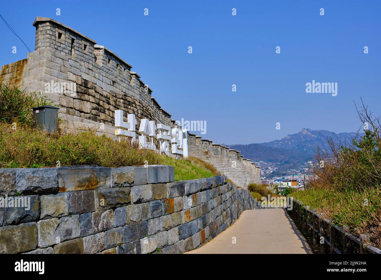 South Korea, Seoul, the Seoul Wall at Naksan Park, surrounding wall ...