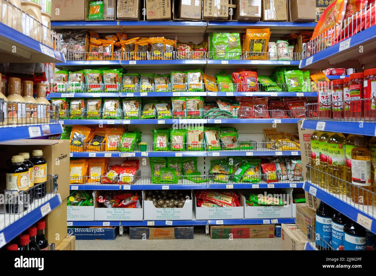 Food shelf in a Chinese sho Stock Photo - Alamy